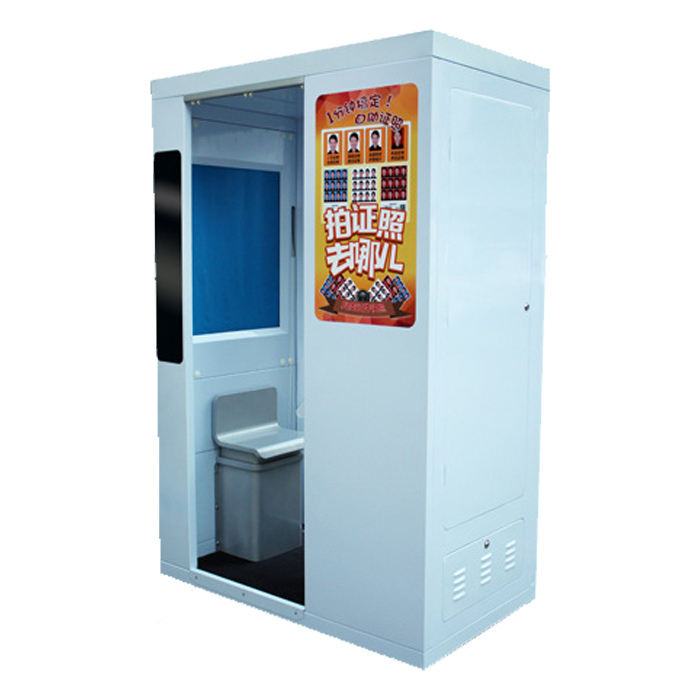ID, Passport, VISA photo booth factory