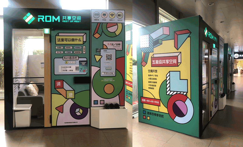 ポータブル防音ワーキングブースミーティングボックスオフィス椅子付き一人用遮音性, 充電, Wi-Fi / ネットワークケーブル (WB-02 ...